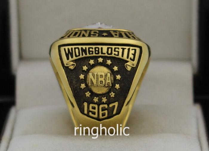 1967 Philadelphia 76ers NBA Basketball Championship Ring